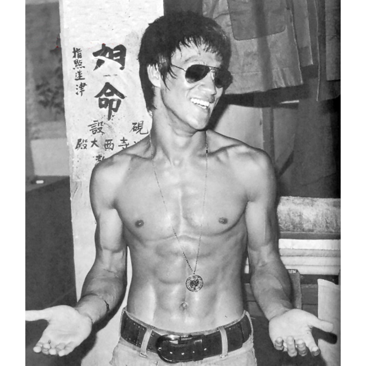 Core Symbol Large Sterling Silver Medallion & Chain – Bruce Lee